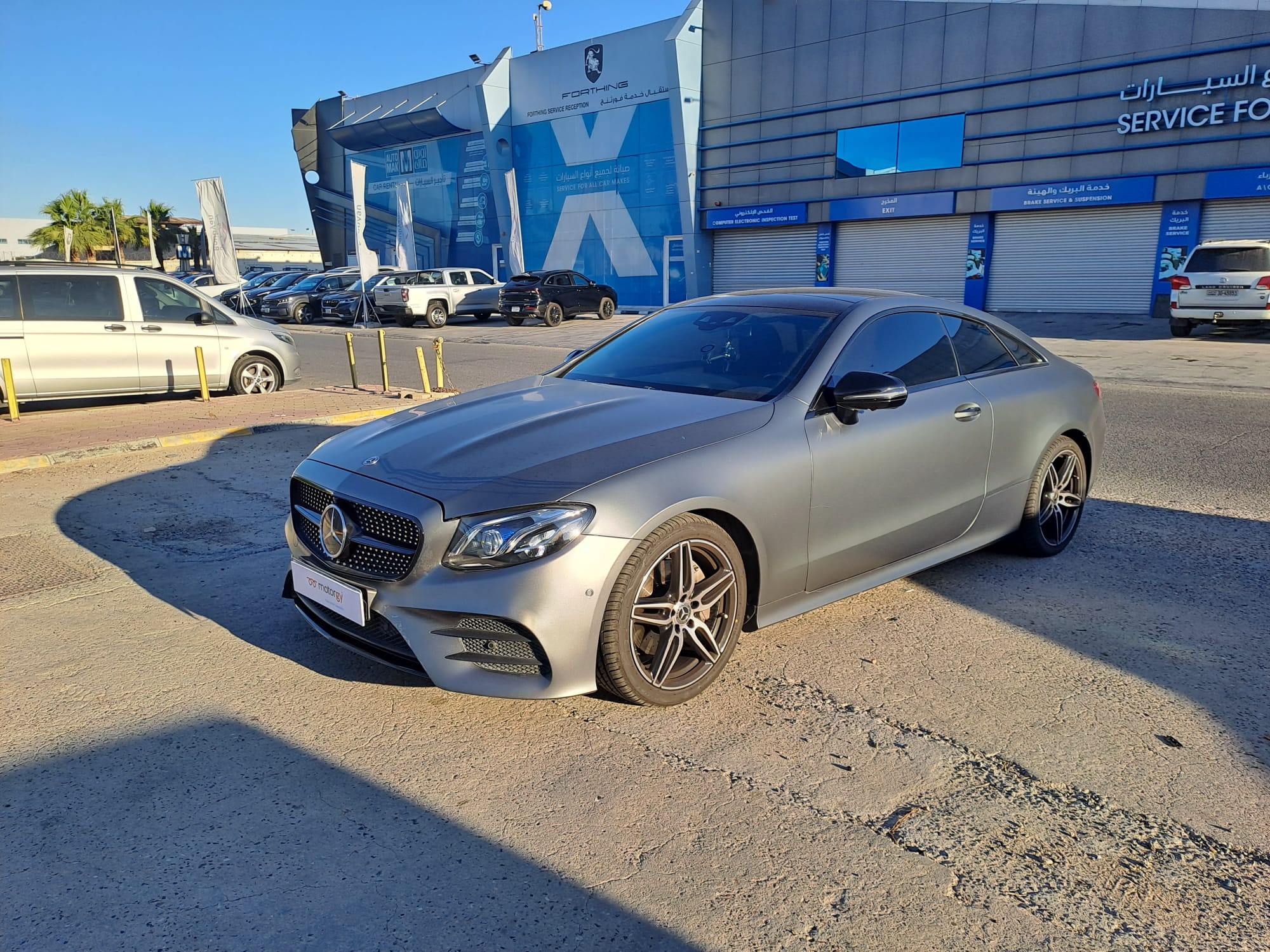 Motorgy | Mercedes-Benz؜ E200؜ 2020