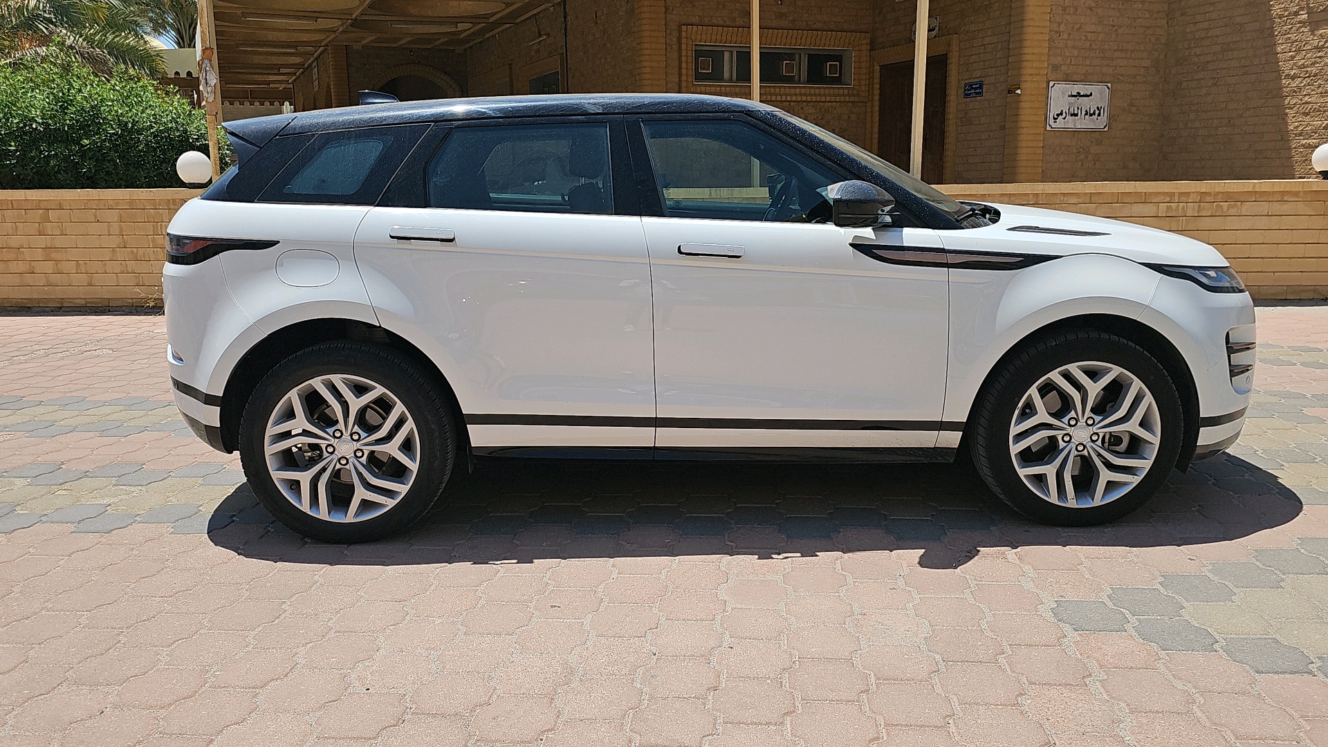 Motorgy | Land Rover؜ Range-Rover-Evoque؜ 2022